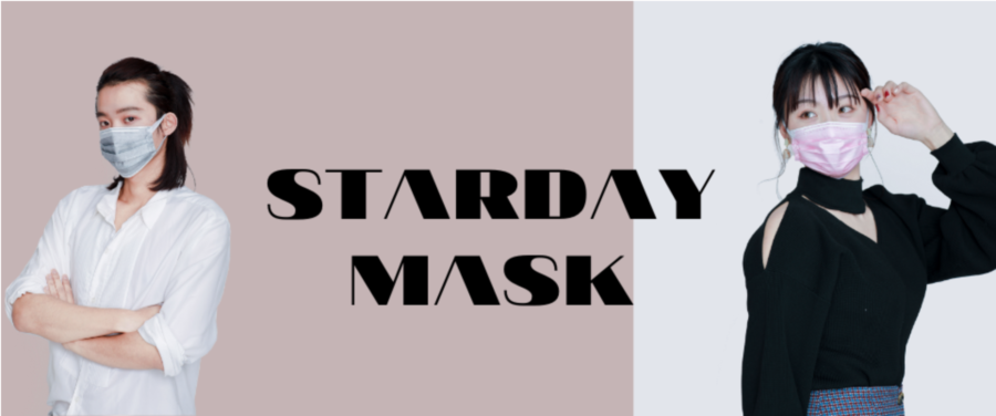 SHOPPING | starday株式会社